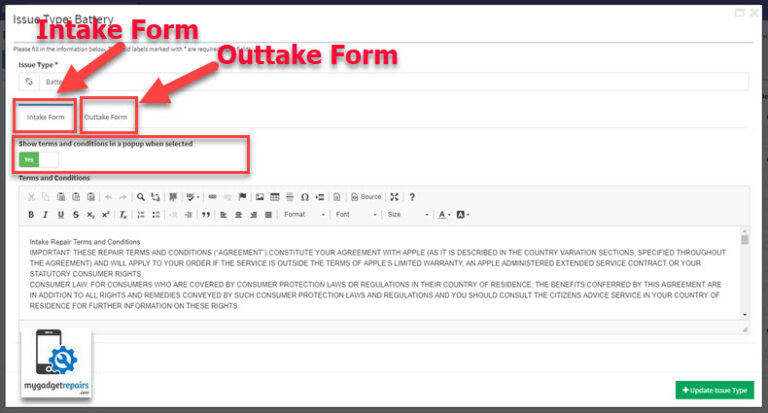 Intake and Outtake Form | MGR | Knowledge Base